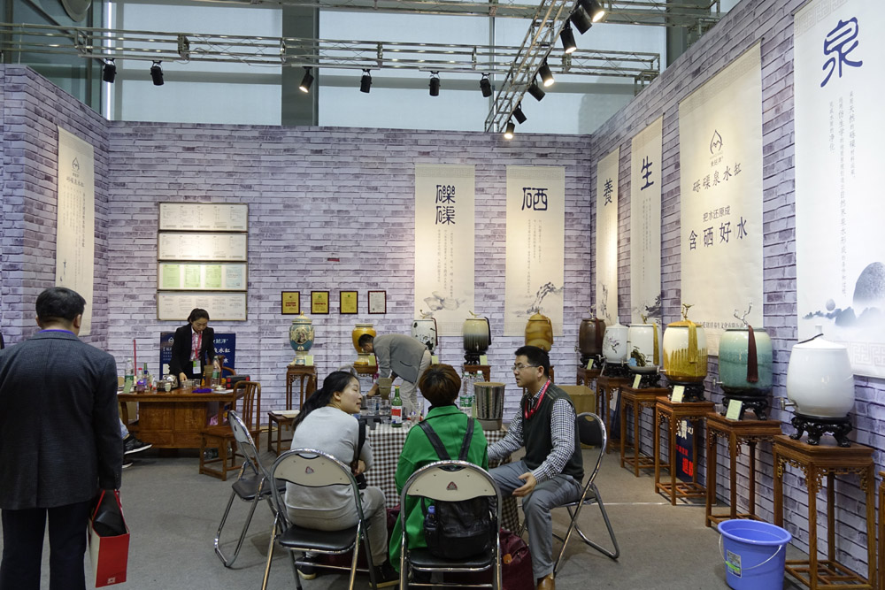 【原创】2017（春）深圳家纺家居展一瞥（组图）_photo0152_新浪博客