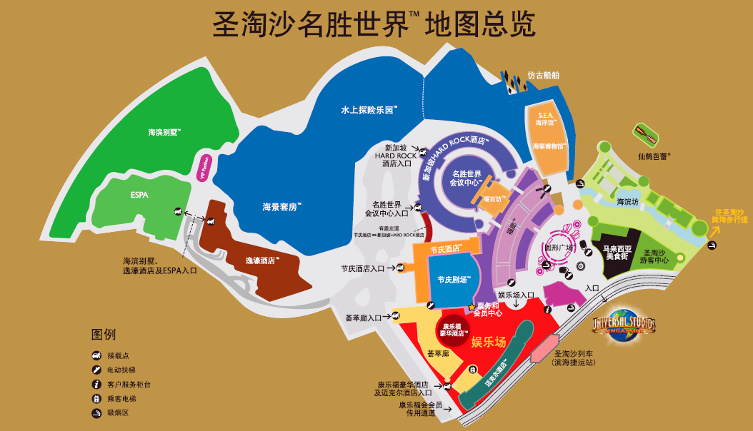 新加坡地图高清中文版图片